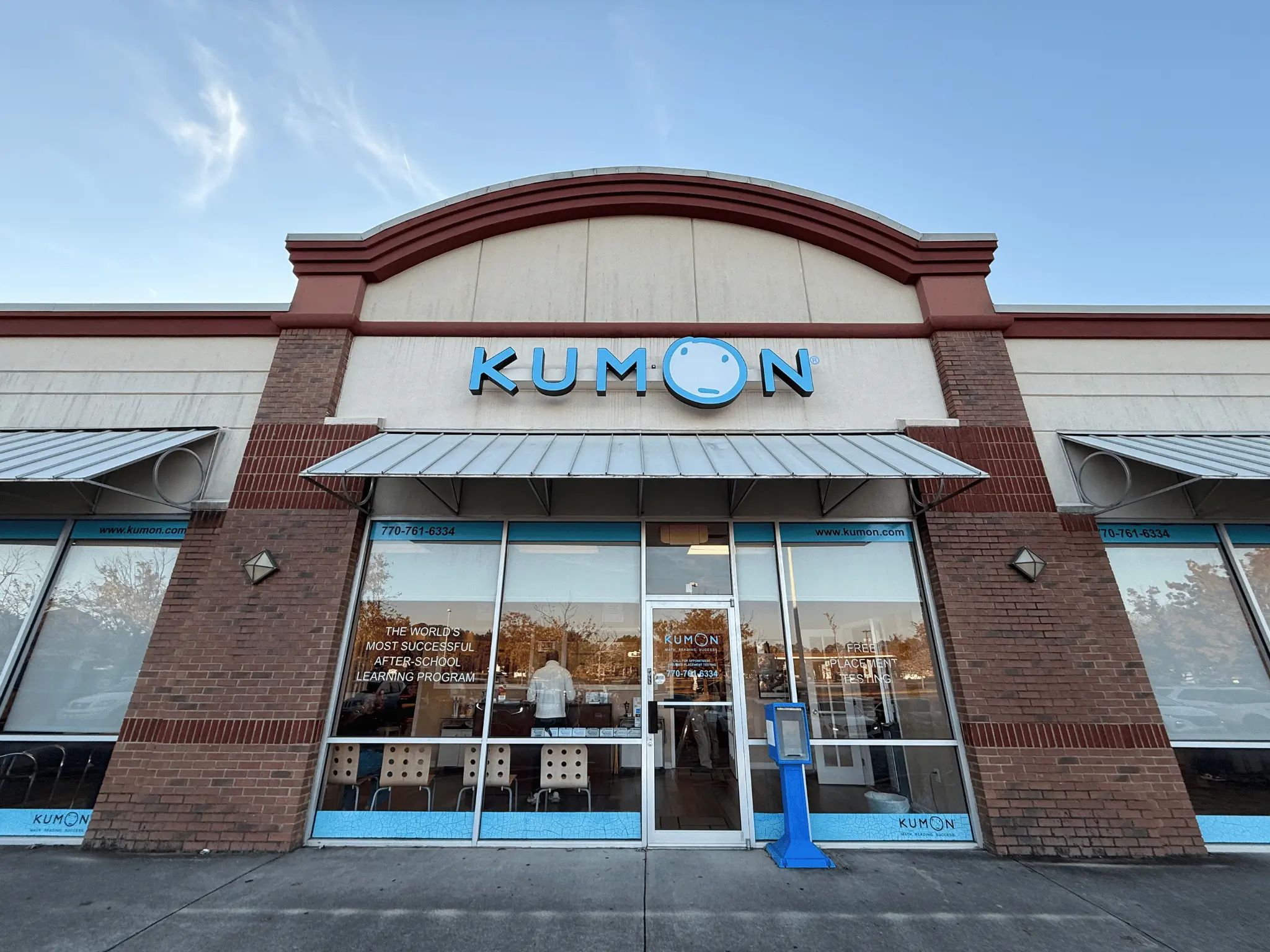 Kumon Everything You Need To Know - The ATL Agenda